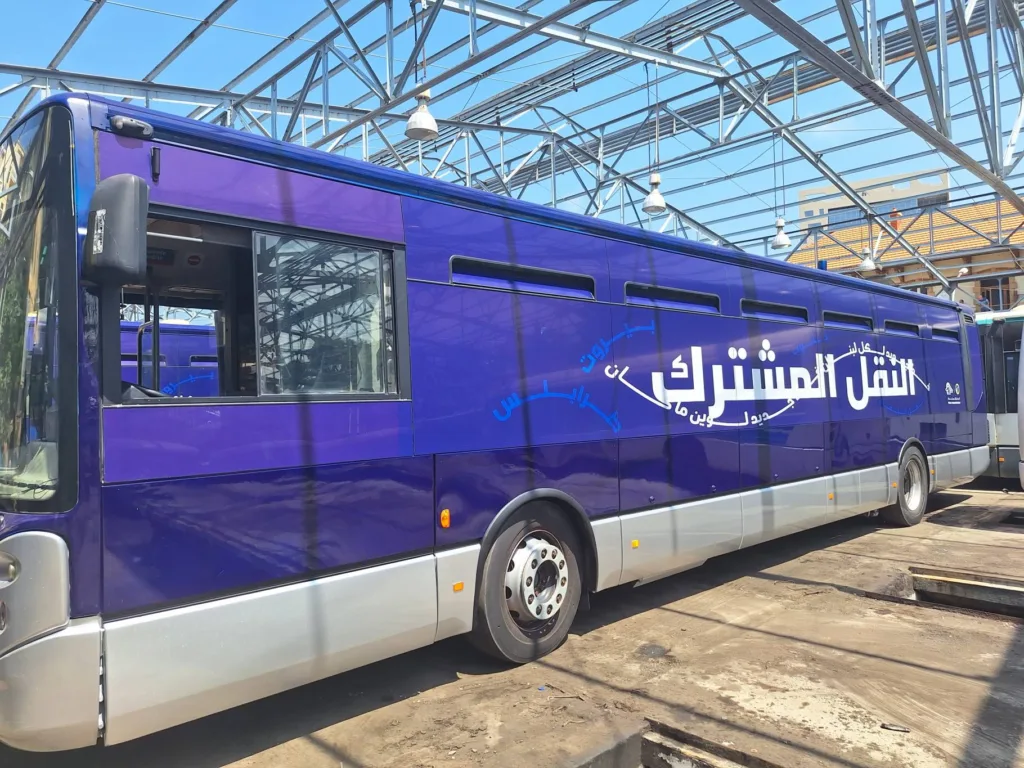 Public Transportation – ACTC